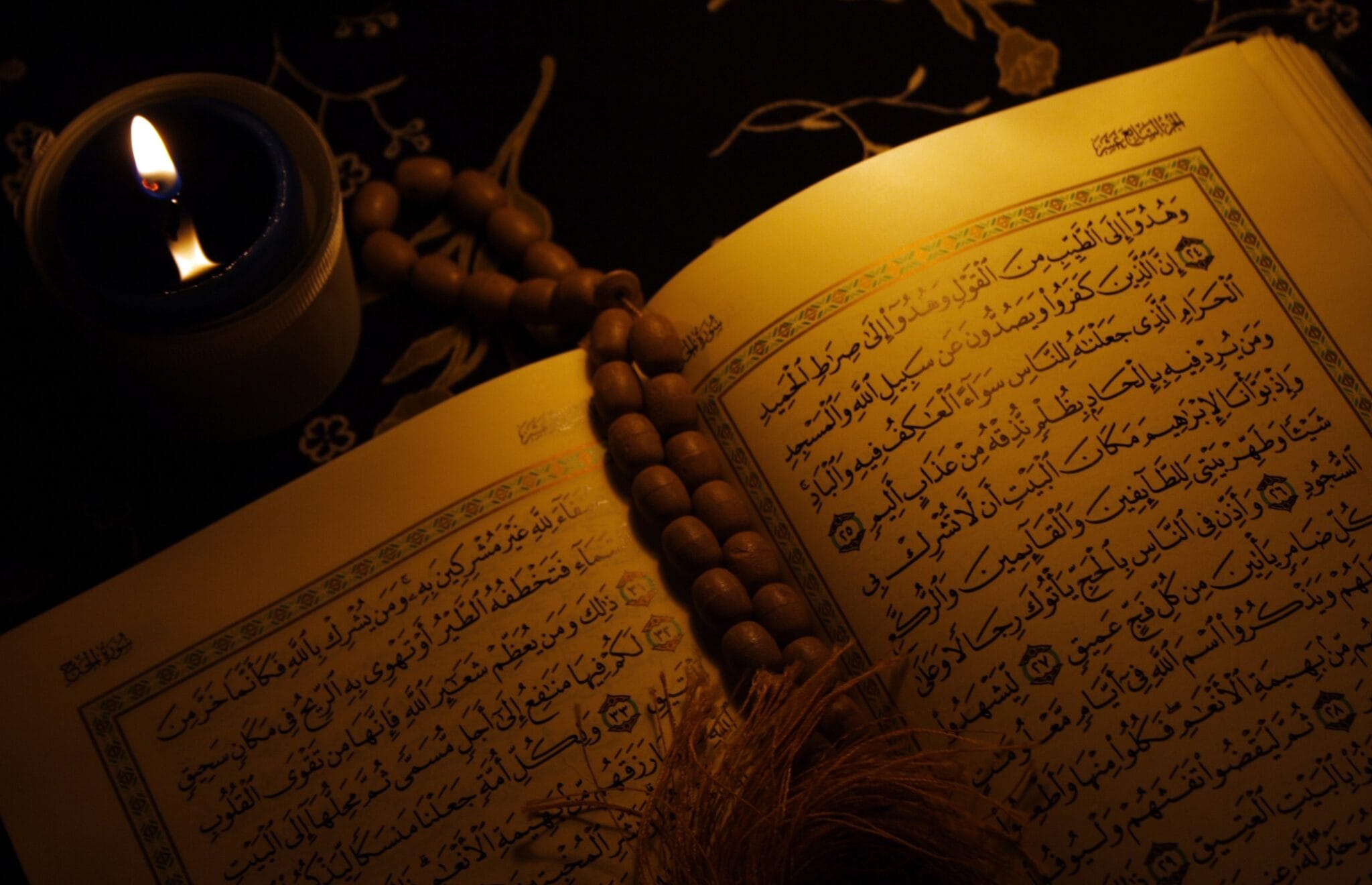 The 10 Types of Qiraat Quran And Difference Between Them - Hekma ...